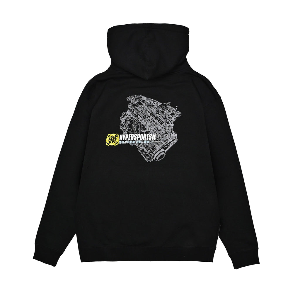 New Arrivals – IN4MATION Store